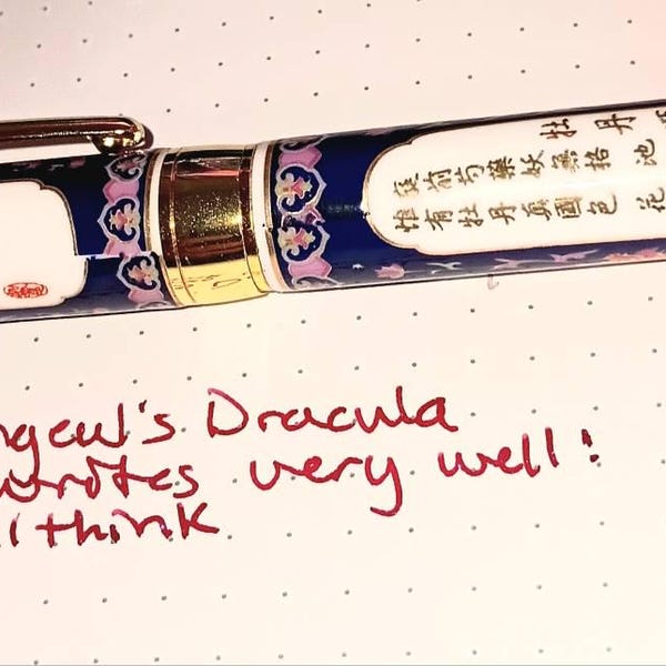 Ceramic Floral Asian Fountain Pen | Chinese Calligraphy M Nib Peonies ...