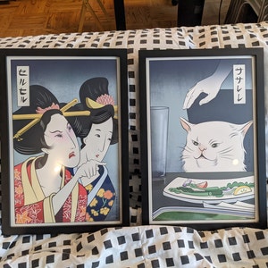 Longcat Vs. Tacgnol Ukiyo-e Style Set of 2 Giclee Prints - Etsy