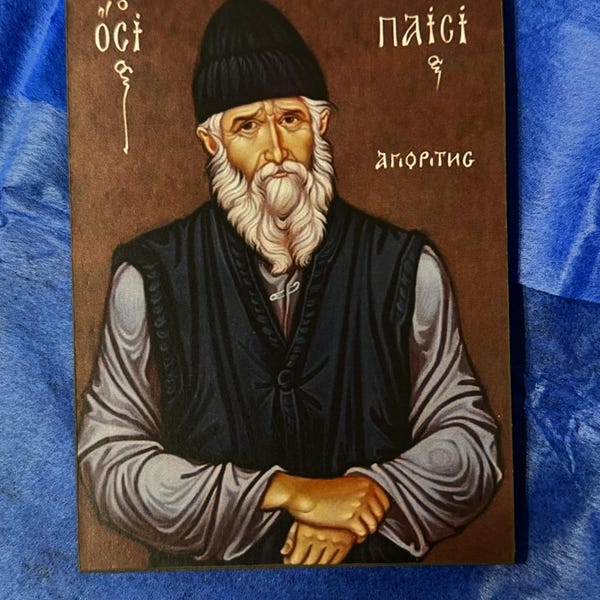 Saint Anthony of Padua Catholic Icon, Catholic Saint Art, Saint Artwork ...