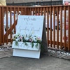 DIY Tutorial- Flower Box Welcome Sign - Picture and Text Instructions ...