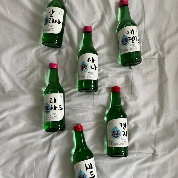 Personalized Soju Bottle Label, Custom Korean Gift - Etsy