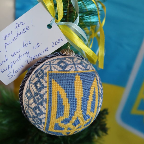 Christmas Ornaments Handmade - Ukrainian Trident - Hanging Holiday ...