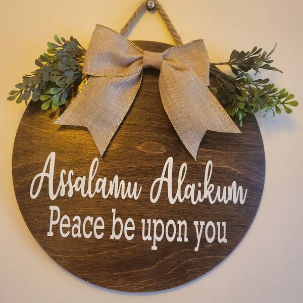 Salam Door Sign. Front Door Sign. Islamic Wall Decor. Hello Salam Door ...