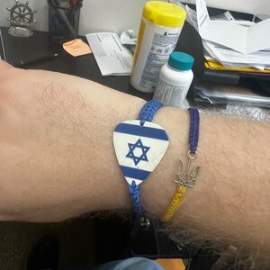 SHEMA ISRAEL Bracelet Sacred Jewish Hebrew Prayer Kabbalah Judaica ...