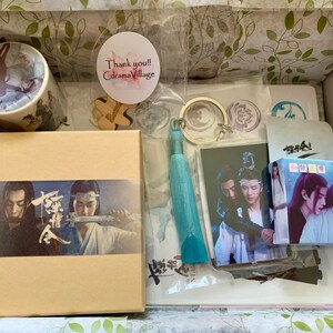 Sticker the Untamed Qinghe Nie Clan Decal Nie Brothers on Mo | Etsy