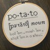 Potato Samwise Quote, Cross Stitch PATTERN Instant Download Samwise ...