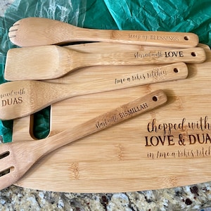 Islamic Kitchen Towels, Muslim Tea Towel, Eid Gift for Moms, Ramadan ...