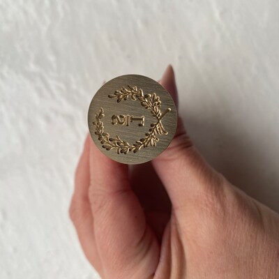 Coat of Arms Wax Seal Stamp, Family Crest Wax Seal Stamp Kit, Wedding ...