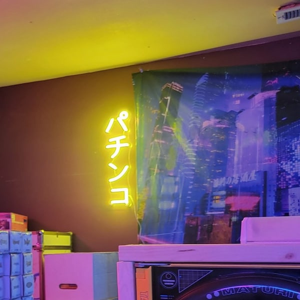 Custom Japanese Hiragana/katakana LED Neon Sign: Anime Game Room Decor ...