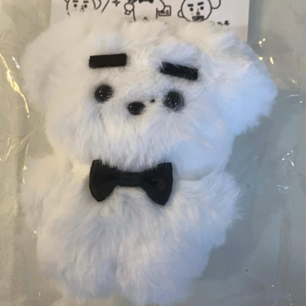 TXT Yeonjun Moabong Lightstick Crochet Hat Cover Hwangchun Kpop ...