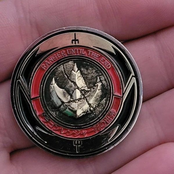 Ranger Until the End Challenge Coin Dragon Power Rangers - Etsy