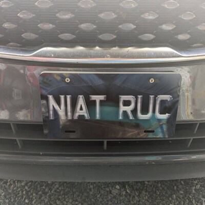 Custom License Plate Custom Car Tag Personalized License - Etsy