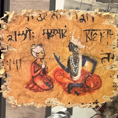 Sutter Cane Books in the Mouth of Madness - Etsy