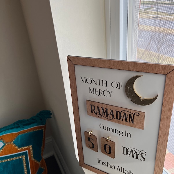 Prophet Musa (AS) Dua Quran Arabic Calligraphy Islamic Gift Muslim ...