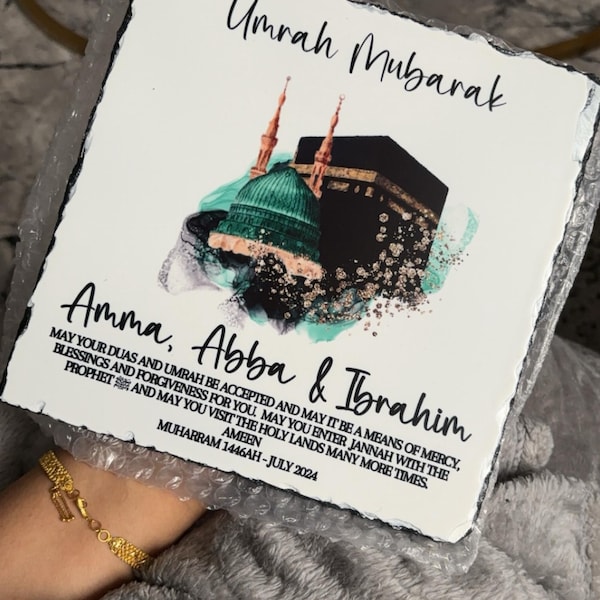 Personalised Hafiz Graduation Gift Slate Mubarak, Muslim Gift Slate ...