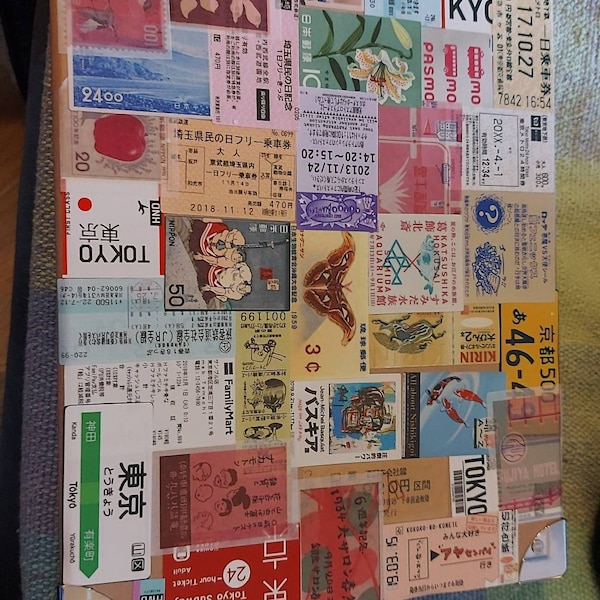 50 Japanese, Kawaii, Aesthetic Stickers for Scrapbooking & Crafts - Etsy