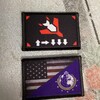 I'm Maken 'em at Night Funny Morale Patch Hook and Loop Patch 2x3 Made ...