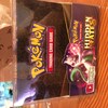 Filled & Sealed Vintage Proxy Pokemon Trading Card Game Booster Box ...