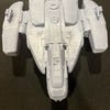 Howler U-wing X-wing Scale 4 Inch - Etsy