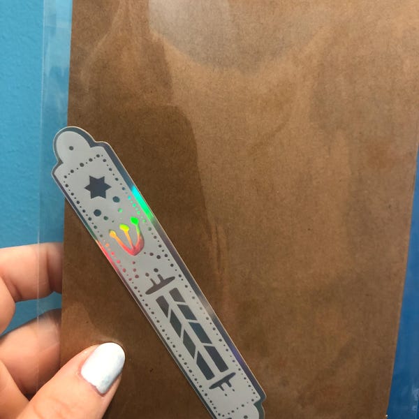 Jewish Holographic Mezuzah Glossy Sticker, Party Favor, Gift, Shabbat ...