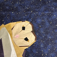 Rabbit Foundation Paper Piecing Block, FPP Quilting Sewing Pattern ...