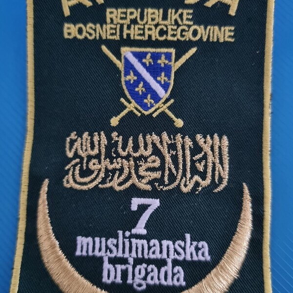 Reproduction WW2 Italian MVSN General Cap Eagle.type 4 - Etsy