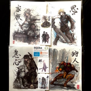 Print 8x10 Samurai Girl CIRI Calligraphy Family - Etsy