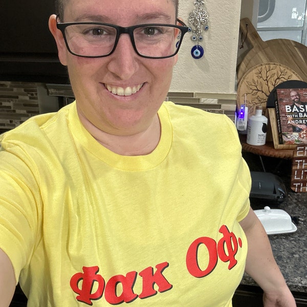 Greek Koukla Evil Eye | Unisex Greek T-shirt | Funny Greek T-shirt ...