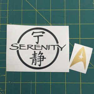 Firefly Serenity Logo Vinyl Decal, Car Accessory, Laptop Sticker or ...