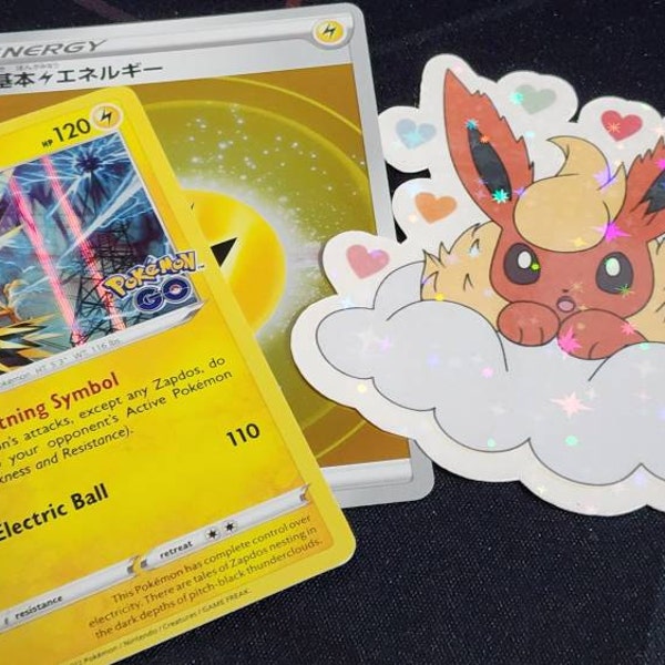 Pixel Poké Ball Sticker - Etsy