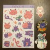 Velvet Sticker Sheet/ Trolls 3 / Trolls 3 Velvet /cute Sticker Sheet ...
