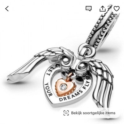 Pandora Grand Piano Heart Dangle Charm 799101C01 Charms for - Etsy UK