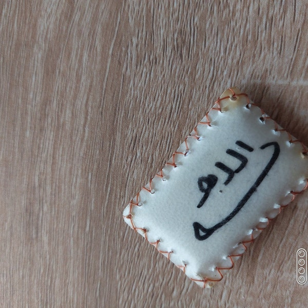 Martial Art Protection Azimat "siji Pukulan Nuthuk"(lightning Punch ...