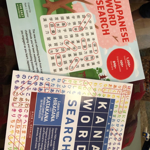 Japanese Kana Word Search: Learn 900+ Hiragana and Katakana Words ...