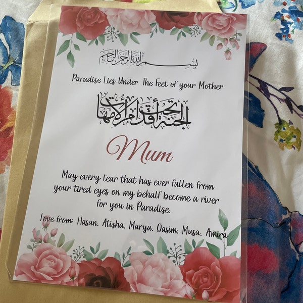 Quran Completion Gift, Hifz Completion Print, Aalimah Graduation ...