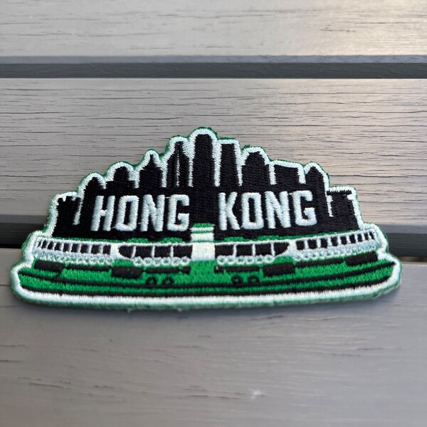Hong Kong Patch - Etsy