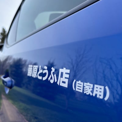 Angel Heart Angel Wings Cute Sticker Vinyl Decal Car Window - Etsy