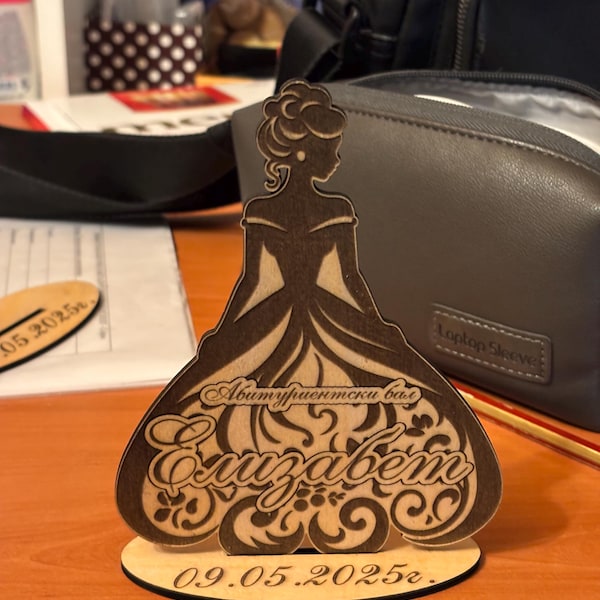 Wedding Bride Silhouette Bundle SVG Files for Cricut, Wedding Dress Silhouette PNG, Bride Cut ...