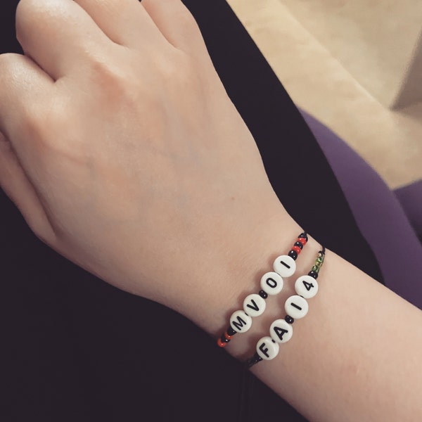 F1 Inspired Handcrafted Beaded Friendship Bracelets, Unique Memento ...