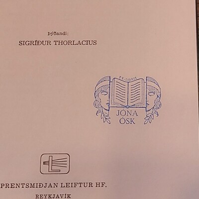 Custom Ex-libris Stamp Alligator and Woman Reading Book Illustration ...