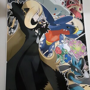 Team Galactic Leader Cyrus | Etsy