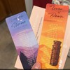 Throne of Glass Tandem Read Bookmarks - Etsy