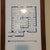 Norman Bates House Floor Plan From Psycho Hand-drawn TV Show Art Print ...