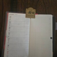 GOLD Metal Spring Pen Clip Pen Holder Holds Large Pens Too - Etsy