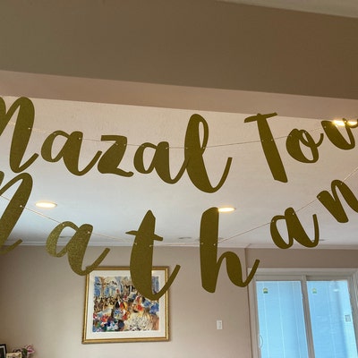 Custom Banner, Script Letter, 7 Personalized Script Letters, Name ...