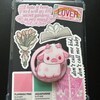 Princess Diaries Sticker Collection - Etsy