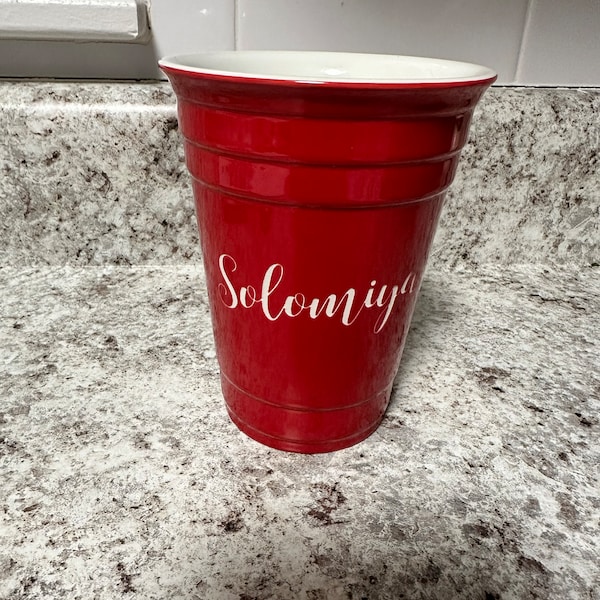 Personalized Red Uno Cup, Custom Uno Cup, Engraved Cup, Ceramic Uno Cup ...