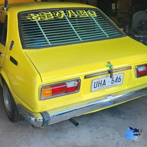 Royal Stance Windshield Banner Decal JDM Sticker - Etsy