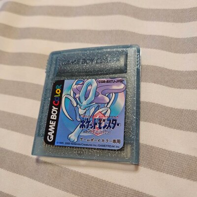 Pokemon Grape Version, With GTC Original Custom Label - Etsy