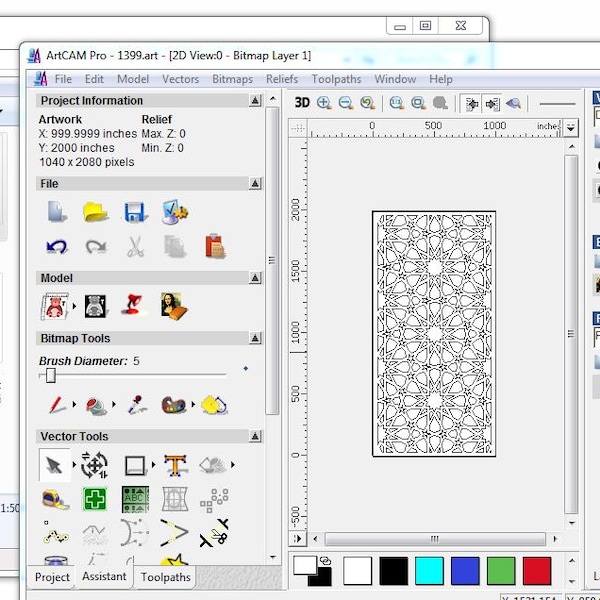 99 Names of Allah SVG Files Arabic Files Asmaa Allah Al-husna Kufic ...